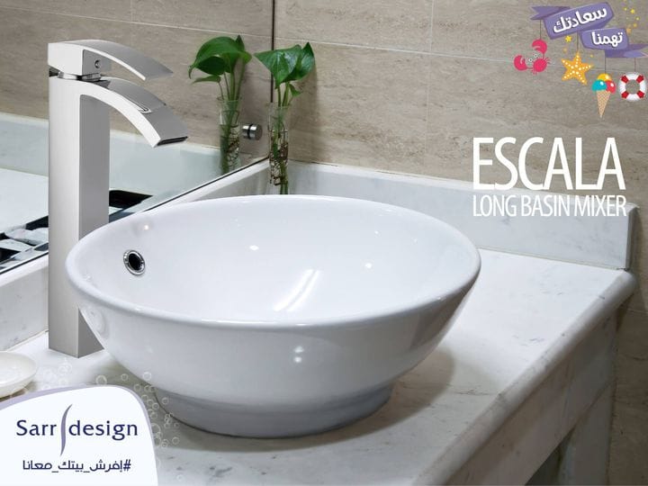 Sarrdesign Escala High Basin Mixer ,SD1093-D-CP - 4umart