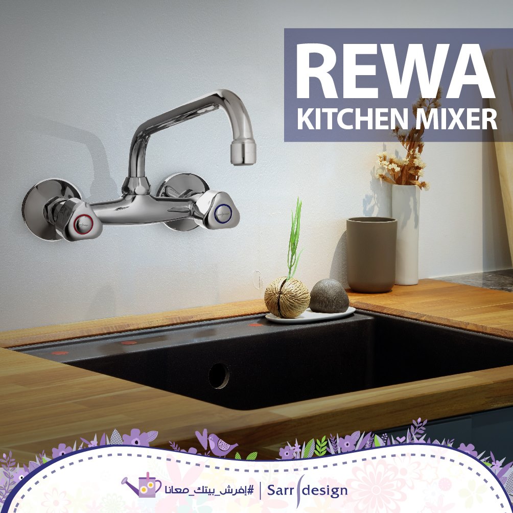 Sarrdesign Rewa Wall-mount Kitchen Mixer ,SD2017-1-CP - 4umart,Shop ...