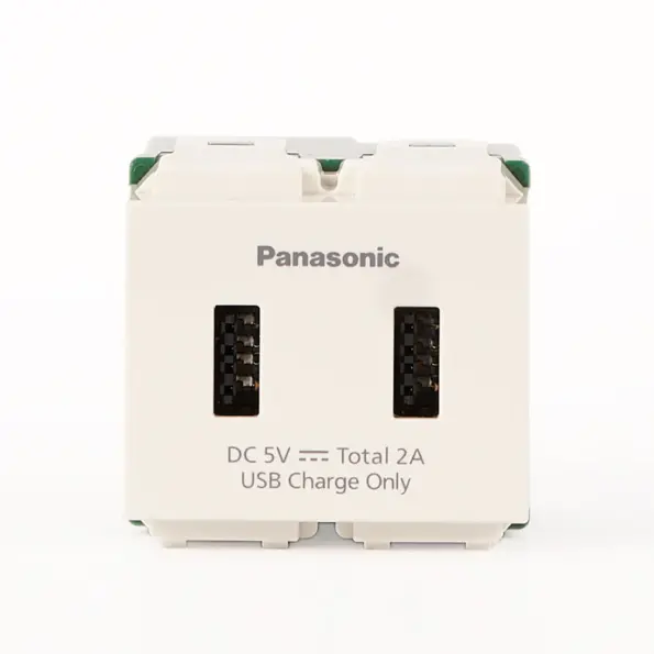 Panasonic USB socket 2 port 2A, 5V White Wide - 4umart